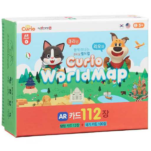 Curio World Map | EdTech Interactive Company Limited